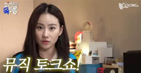 이래도 되는 거예요어반자카파 조현아 180도 변신한 그녀 Re스타