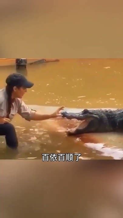 白瞎这么漂亮的美女了 搞笑 热门 打工人 Youtube