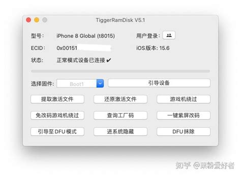 Ios Mac Tigger Ramdisk Ios X Win
