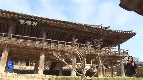 병산서원 만대루 훼손 Kbs 관계자 3명 검찰 송치