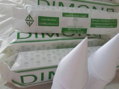 โรงงานผลิตถ้วยน้ำดื่ม ถ้วยกระดาษ ถ้วยน้ำดื่มอนามัย สายไหม