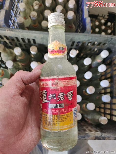 11年泸州老窖二曲酒，10781优级（24瓶）老酒收藏各种老酒【7788收藏收藏热线】