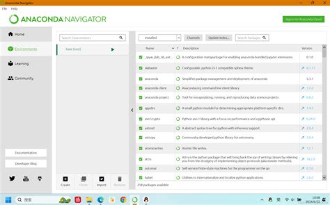 Anaconda Navigator打不开一直显示图标Loading application的解决办法 anaconda navigator