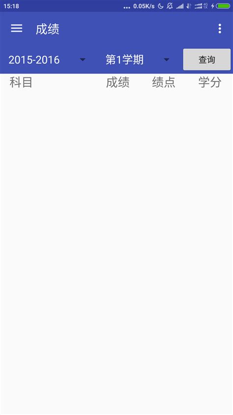 Github Mran Swuassistant
