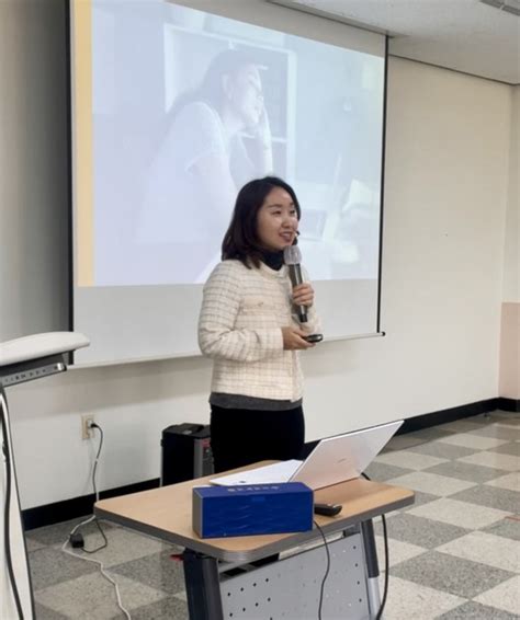 250108 인천교육청교육연수원 6급 핵심인재양성과정 자기관리 및 시간관리 강의출강 후기 에듀이너스쿨