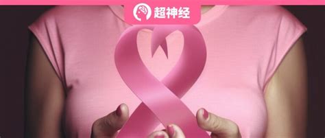 剑指全球第一大癌症，中国学者建立乳腺癌预后评分系统 Mirs 资讯 Hyperai超神经