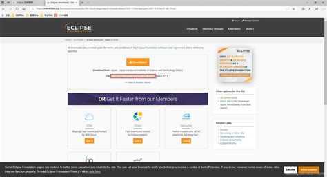 软件安装与配置（第4篇） Eclipse 2020 12 下载，安装eclipse2020 12 Csdn博客