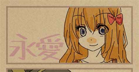 Pib】 【pib】描きたかっただけ ぽちゃりすのマンガ 【pib】交流 【pib】ファンアート Pixiv