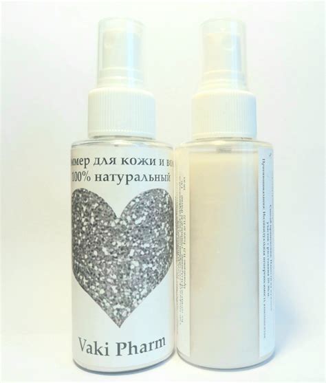 Натуральная косметика - Vakipharm