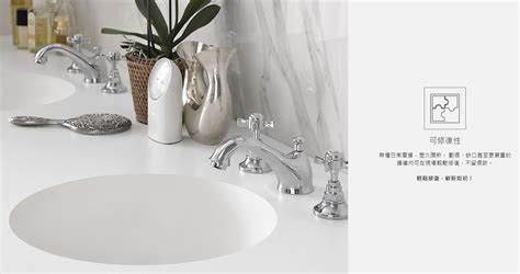 格蘭登美國 杜邦 Corian 人造石 VW606 格蘭登廚具衛浴1972年創立服務台北桃園新竹