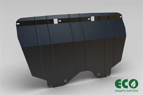 Комплект Защиты картера и крепеж ECO HYUNDAI IX35 (2009-),, подходит ...