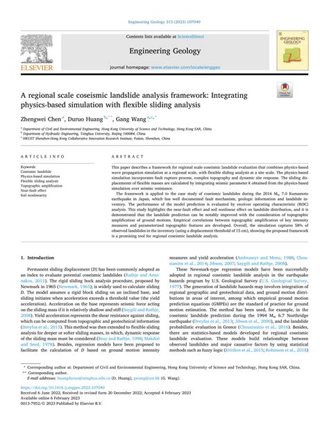 pdf a regional scale coseismic landslide analysis framework