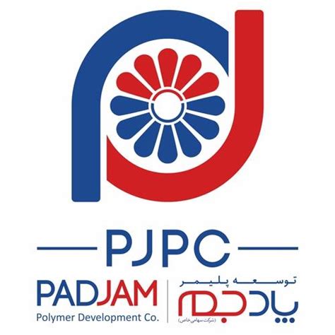مناقصه