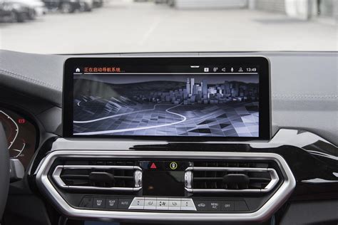 宝马ix3 2023款 领先型图片宝马1233张图片汽车内饰图库懂车帝