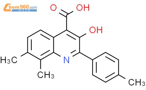 Quinolinecarboxylic Acid Hydroxy Dimethyl Methylphenyl Cas
