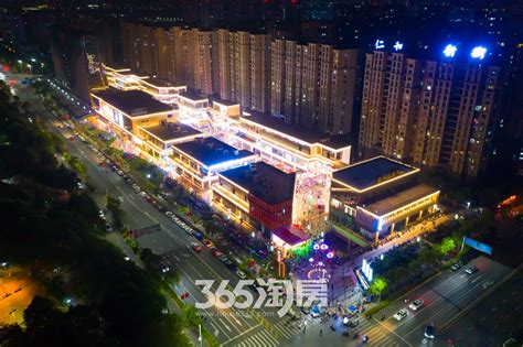 仁和新街520乐活节活动现场芜湖仁和新街芜湖新房网365淘房