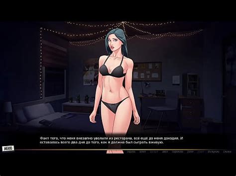 Complete Gameplay Our Red String Part 25 XVIDEOS COM