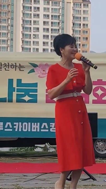 노래방 Tv💓미운사랑💓하도희 가수💓대구동촌유원지 Youtube