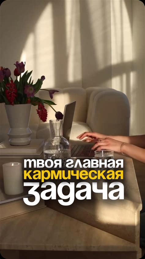 Елена нумеролог матрица судьбы консультации обучение Как тебя видит твой ребёнок⬇️