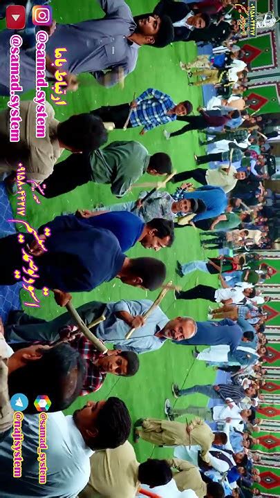 رقص شاد چوب طایفه شیرمحمدی Youtube