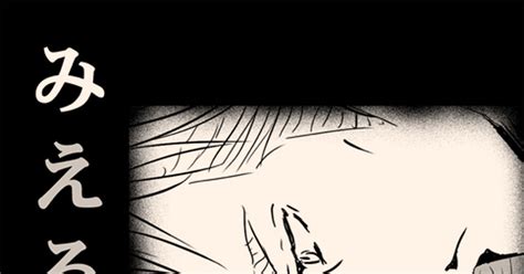 進撃の腐人 【エルリ】通販のお知らせとサンプル 腰のマンガ Pixiv
