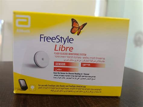 Freestyle Libre Reader Sensor 39 X 18 X 11 Inches At ₹ 4400piece