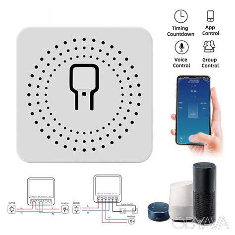 ᐈ Wi Fi реле для умного дома Wi Fi Smart Switch беспроводной выключатель света ми ᐈ Одеса 414