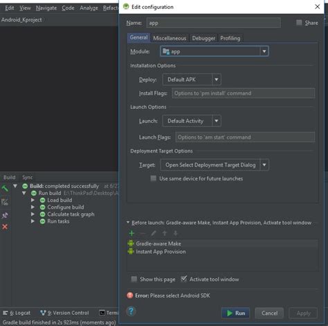 Sync Is OK But Unable To Run The Project Website Information