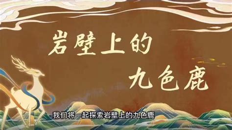 喜讯：我院美术学系师生在第四届全国师范生微课大赛中获佳绩 美术与设计学院