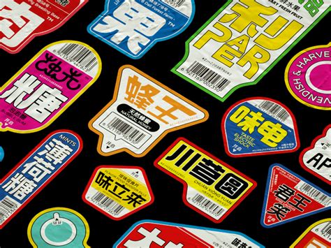 Label Sticker Design Psdoc Zcool