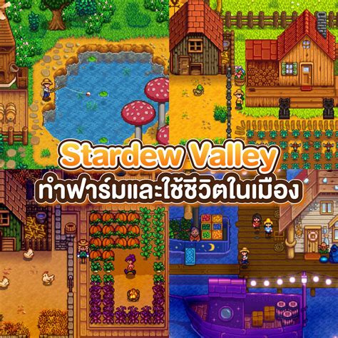 Sale Here 💖 Toyota Passo Moda Charm รถจิ๋วแต่แจ๋วรุ่นนี้ ออกแบบเพื่อ