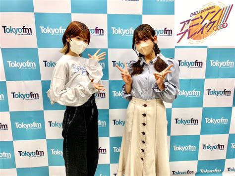 D4dj Presents アニソン・ブレイク📻d4アニブレ On Twitter D4dj Presents アニソン