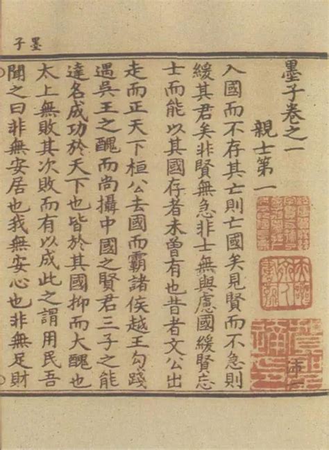 一篇口訣，通曉中國5000年文化！ 每日頭條