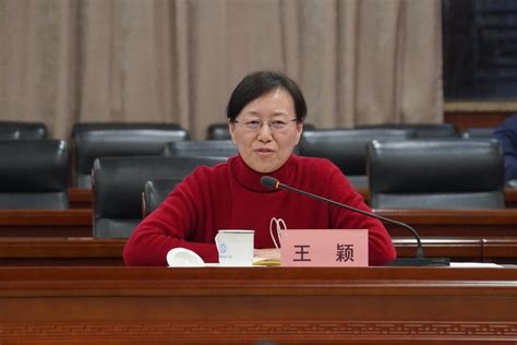 中科院力学所等单位来校调研交流 中国科大新闻网