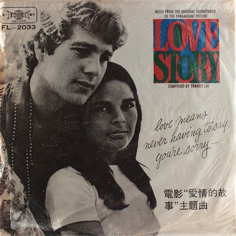 Francis Lai Love Story Music From The Original Soundtrack Vinyl
