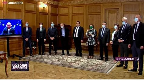 ვინ [არ] მოაწერა ხელი შარლ მიშელის დოკუმენტს Netgazeti • Netgazeti Ge