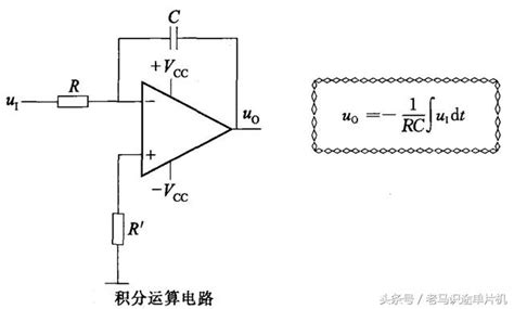 電路識圖138 集成運算放大器典型電路集錦一 每日頭條