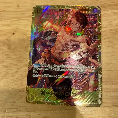 ワンピースカードゲーム 年後の未来 ポートガスDエース シークレットレア sec パラレル ONE PIECEの通販 トレカ屋TCG