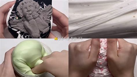 ⚠️trigger Warning 실종자를 찾습니다 시리즈액괴 소규모시리즈 소시액 액괴시리즈 나폴리탄 나폴리탄괴담 무서운이야기 소규모시액 액체괴물 소규모시리즈액괴 괴담시액