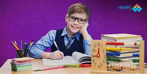 كتاب سلاح التلميذ رياضيات الصف الرابع الابتدائي ترم ثاني 2023 شبابيك