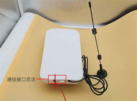 2 4G Active RFID Reader 4G Communication Base Station Prohibit Electric