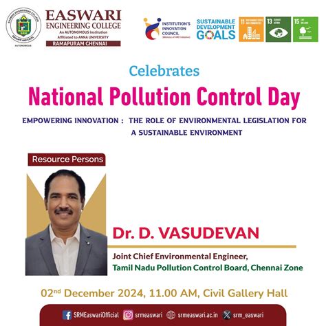 Srm Easwari Engineering College 🚀 Triumph Of Innovation Team