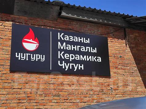 Афганский казан 20 литров. Rashko Baba Ltd. Цветной, новый, в наличии ...