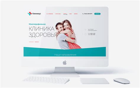 Создайте сайт компании бесплатно Создание сайта в конструкторе