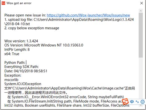 Wox Crashed When OS Startup Issue Wox Launcher Wox GitHub