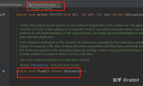 Java Io 的 Flush方法真的会刷新缓存到磁盘吗？ 知乎