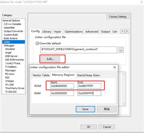 正点原子ucosiii例程，keil移植到iarucos3例程 Csdn博客