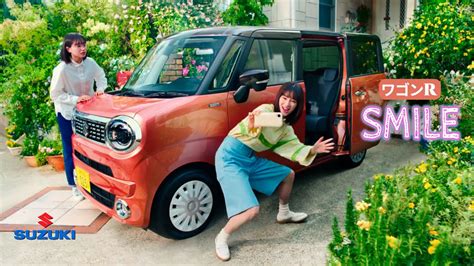 スズキワゴンR スマイル CM軽自動車編 2023 SUZUKI JAPANWagon R SMILETV Commercial