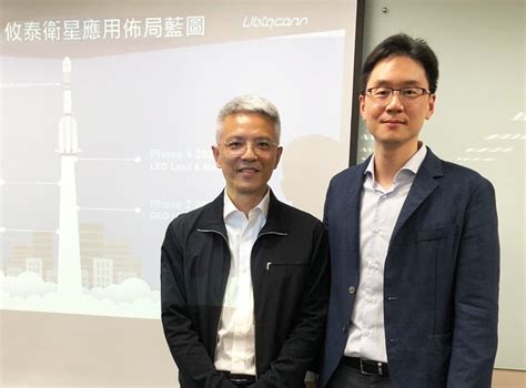 大眾投控子公司興櫃 簡明仁整合業務績效佳 威傳媒新聞 Winnews