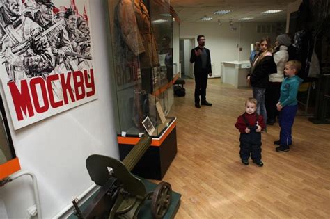 МУЗЕЙ БОЕВОЙ СЛАВЫ — Яркипедия